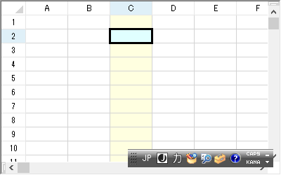 セルのIMEを設定する